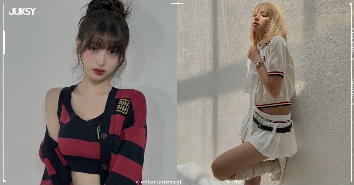 IVE 張員瑛、(G)I-DLE Minnie ⋯5 種「人間 Miu Miu」穿搭示範！這單品小學生都吵著要！ - JUKSY 街星