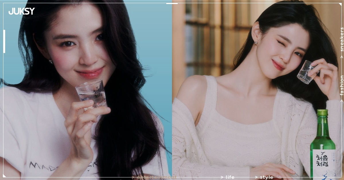 韓韶禧、柳俊烈戀情丟燒酒代言！知情人士曝內幕：「我不能說與戀情無關！」 - JUKSY 街星