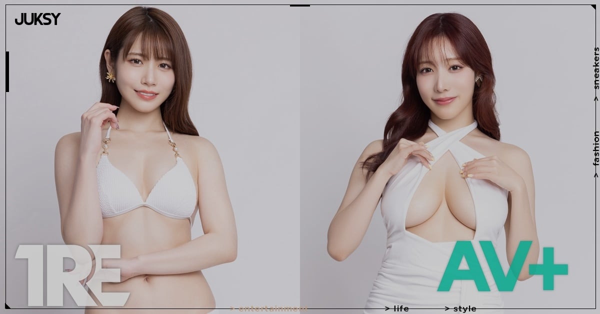 河北彩伽、小宵虎南 TRE 台北國際成人展參戰確定！預計將超越三上悠亞領軍人次！【老司 J 開車】 - JUKSY 街星