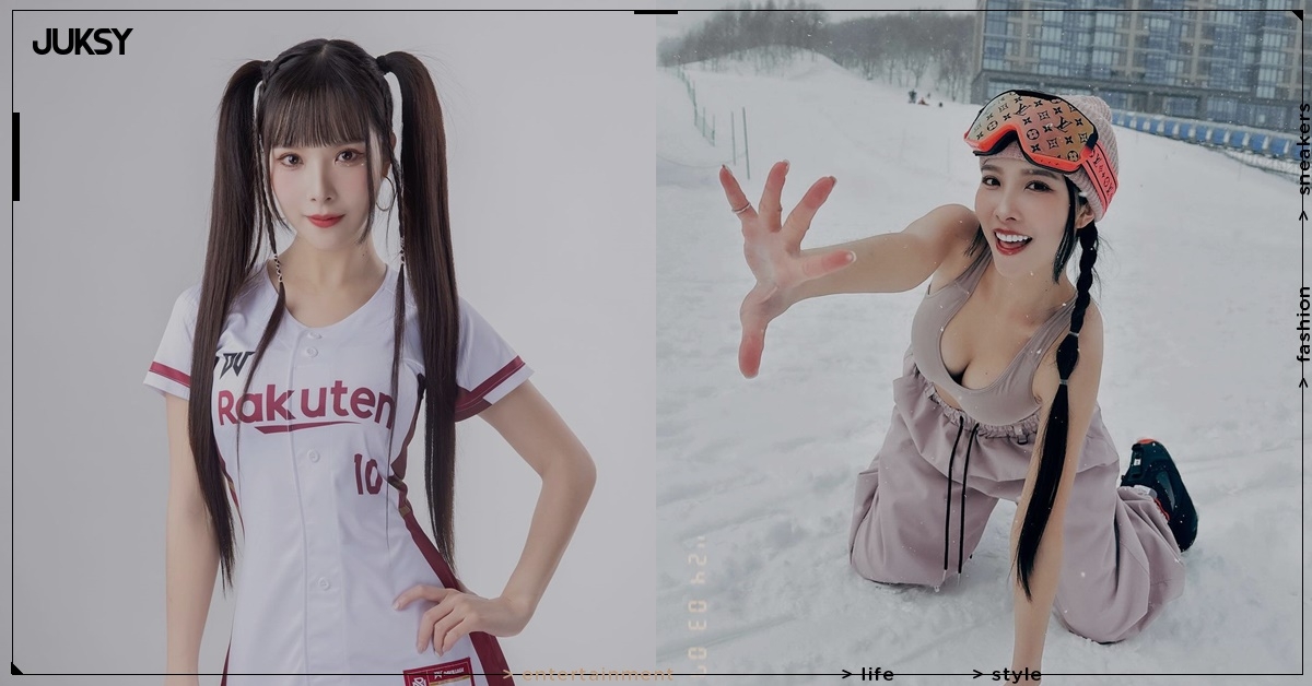 啦啦隊「最美團長」Rina 獻出第一次！全裸泡湯挑戰粉絲感官刺激！【野生抓正妹】 | JUKSY 街星