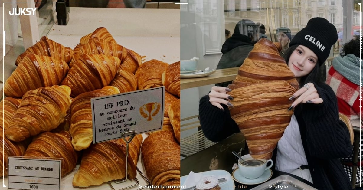 2024 法國巴黎 5 間必吃可頌推薦：Carton、 LIBERTÉ⋯濃濃奶油香還酥到掉渣！ - JUKSY 街星