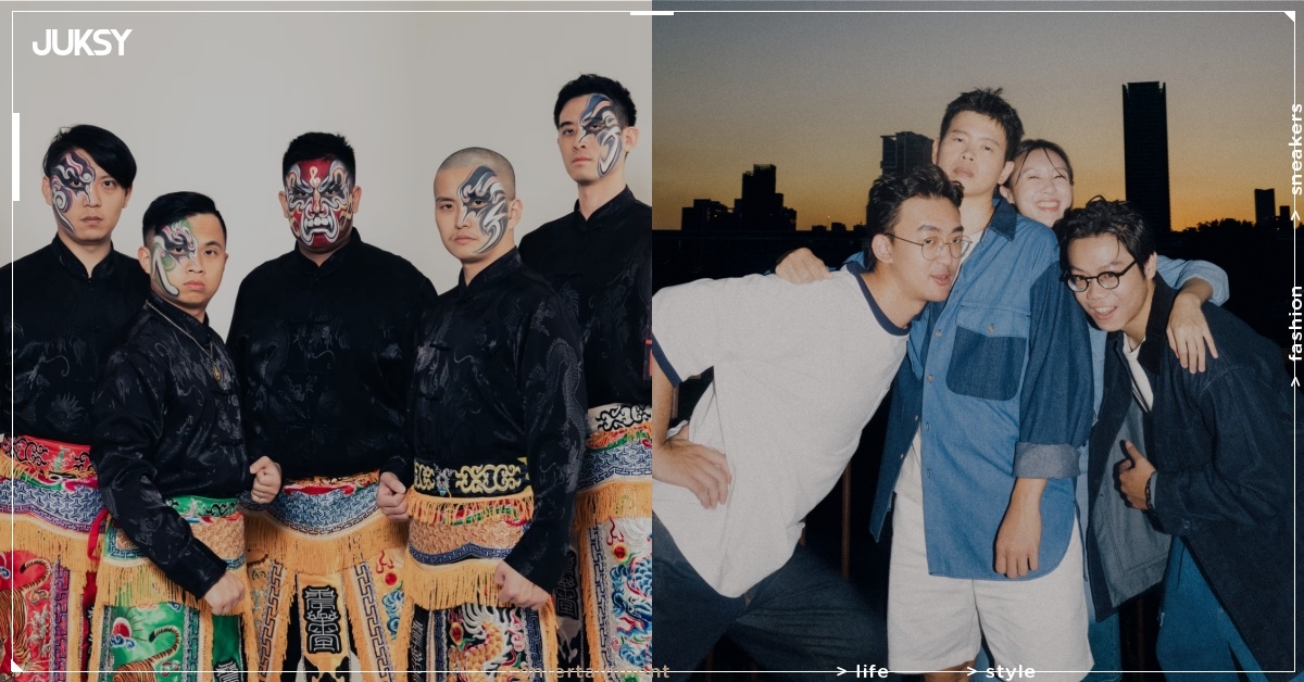 《一起聽團吧》60 團海選！爭取 32 強進棚與哈林、魏如萱、乱彈阿翔、陳君豪見面！ | JUKSY 街星