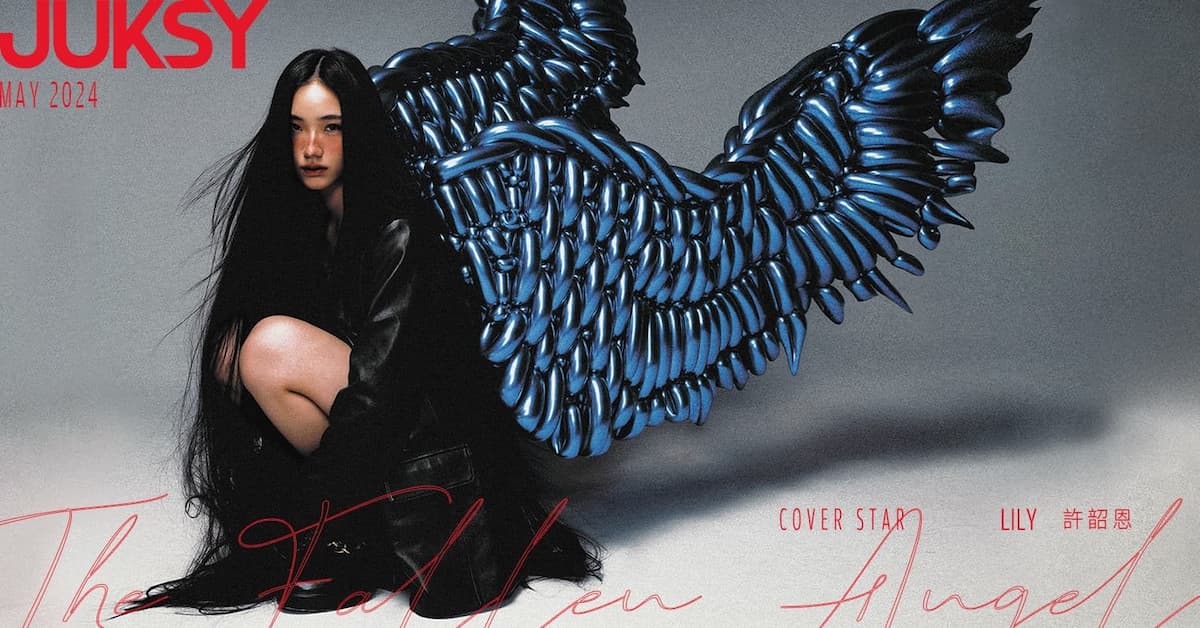 封面人物／「The Fallen Angel」下凡！許韶恩 Lily Hsu：「把翅膀全拔掉，不斷突破自己！」 JUKSY 街星