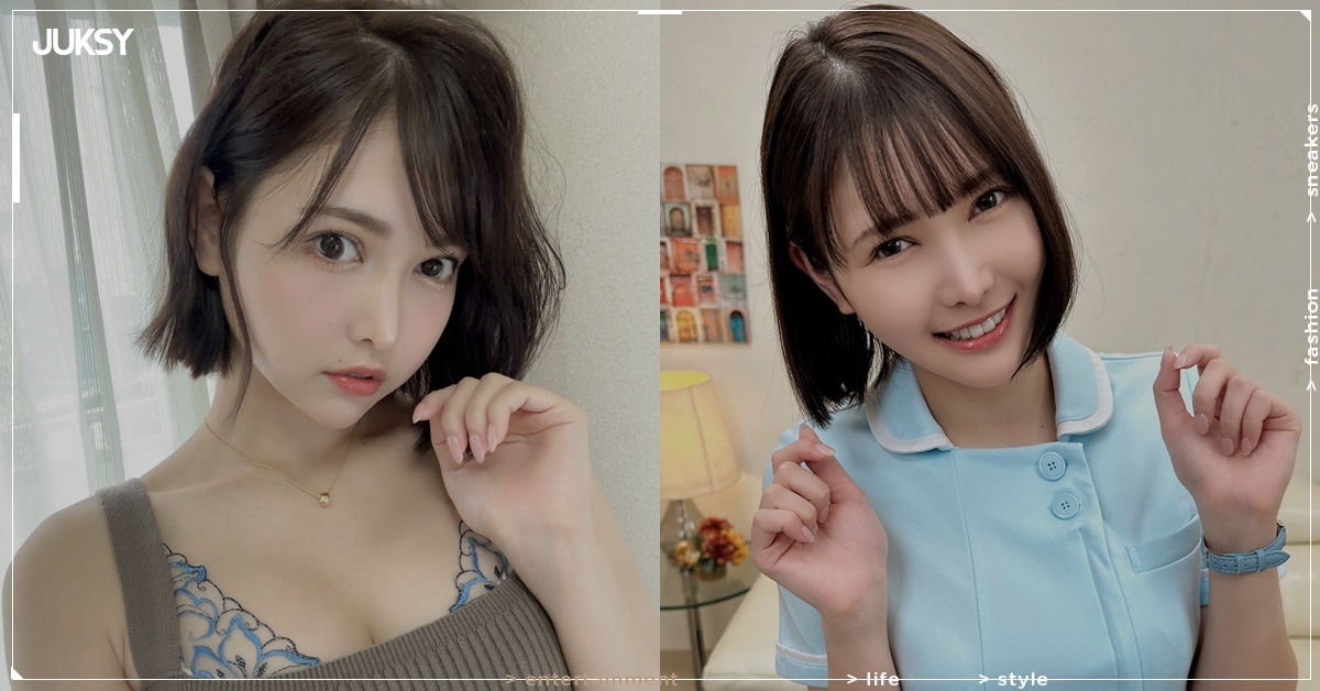 「清楚感全開美女」花城戀宣布回歸拍攝！將「再度改名」藤野司重新出道！【老司 J 開車】 - JUKSY 街星