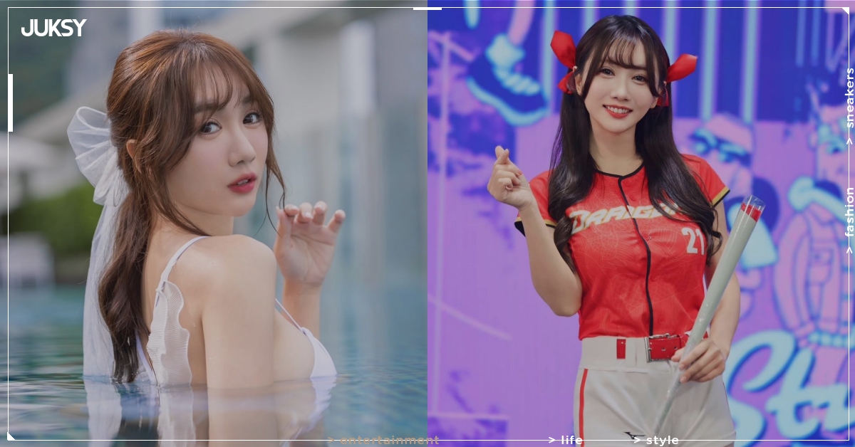 味全龍啦啦隊小珍奶化身「人體雪克杯」！均勻狂晃「大珍珠」掀全網暴動！【野生抓正妹】 | JUKSY 街星