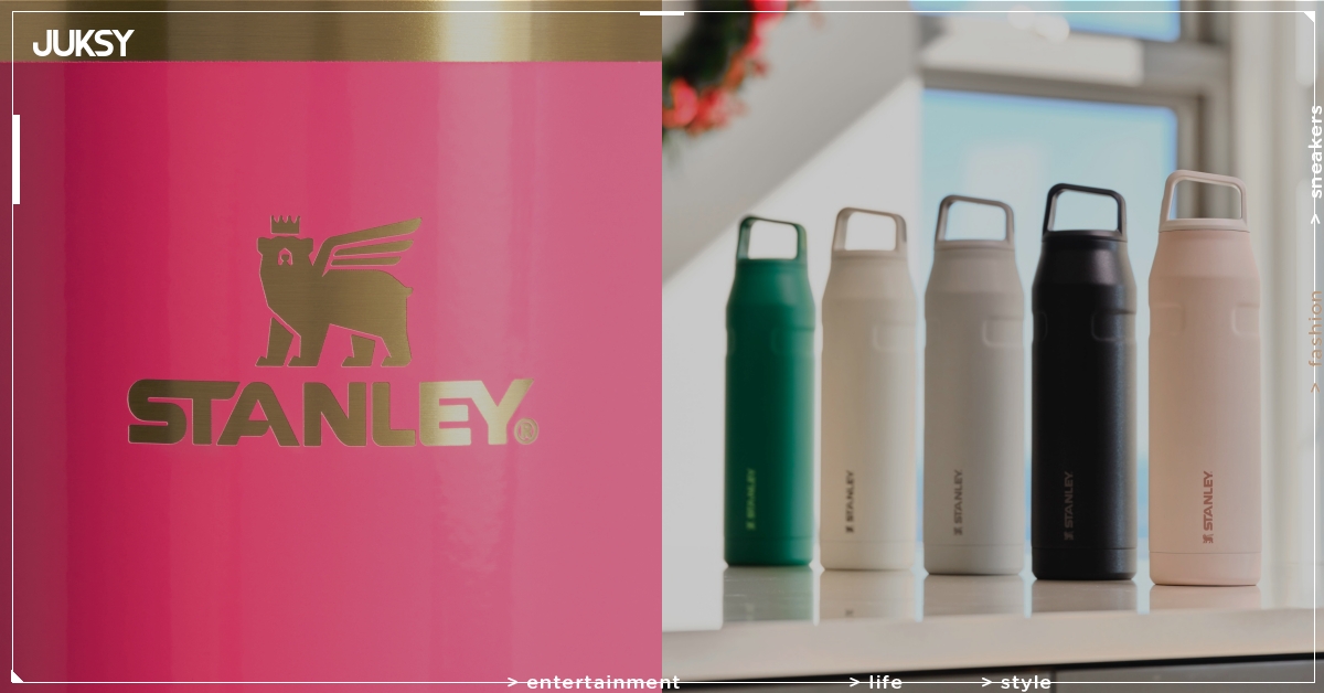 STANLEY 推出 2024「派對粉」、「花樣限定款」等眾多新色，原來補水也能很時尚！ - JUKSY 街星