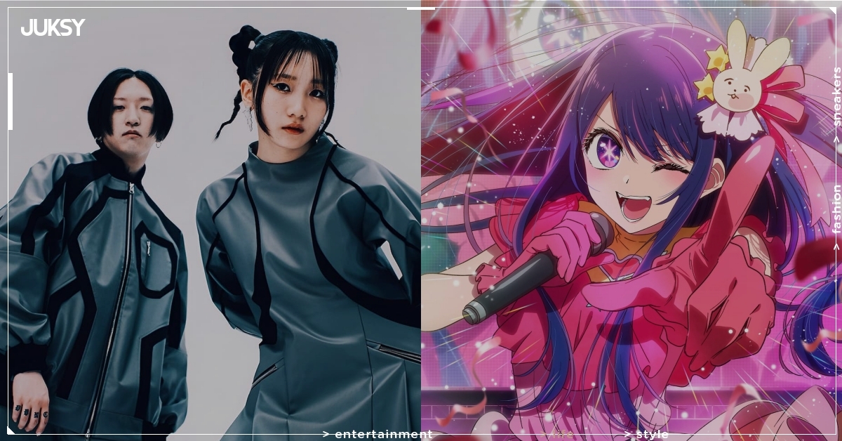 YOASOBI 必聽神曲 TOP 10 推薦：〈Idol〉、〈群青〉⋯歌曲背後故事超感人！ | JUKSY 街星