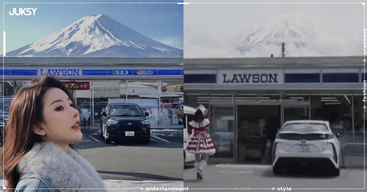 Lawson 富士山黑幕後續！日媒透露遊客找到新打卡點，網擔憂：「新一波觀光公害！」 | JUKSY 街星
