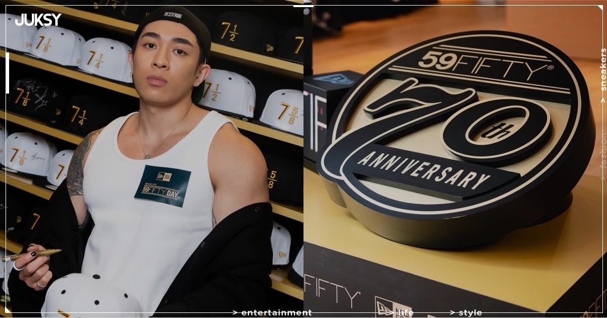 NEW ERA「59FIFTY® DAY」70 週年香港直擊！限定體驗店、經典聯名帽款、獨家模型公仔⋯5 大超狂亮點一次看！ - JUKSY 街星