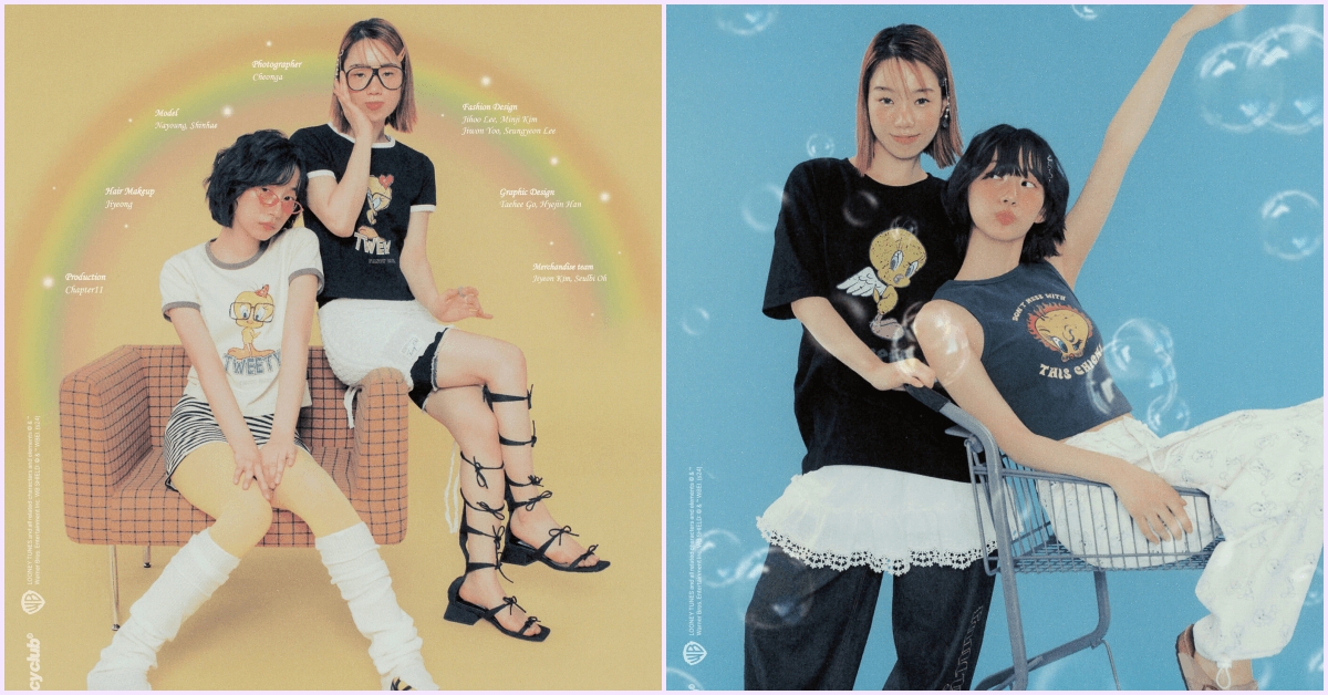 Tweety崔弟 x Nasty Fancy Club限量聯名款驚喜登場：美式復古風潮來襲！ - JUKSY 街星