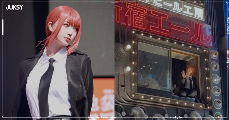 日本知名 Coser「MIMARI」神還原《鏈鋸人》真紀真，現身新宿酒吧引起 X 網友瘋狂！ - JUKSY 街星