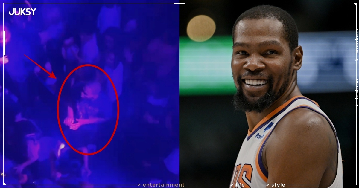 NBA／Kevin Durant 夜店「瘋狂練球」畫面流出，網友：「果然憑實力單身！」 - JUKSY 街星