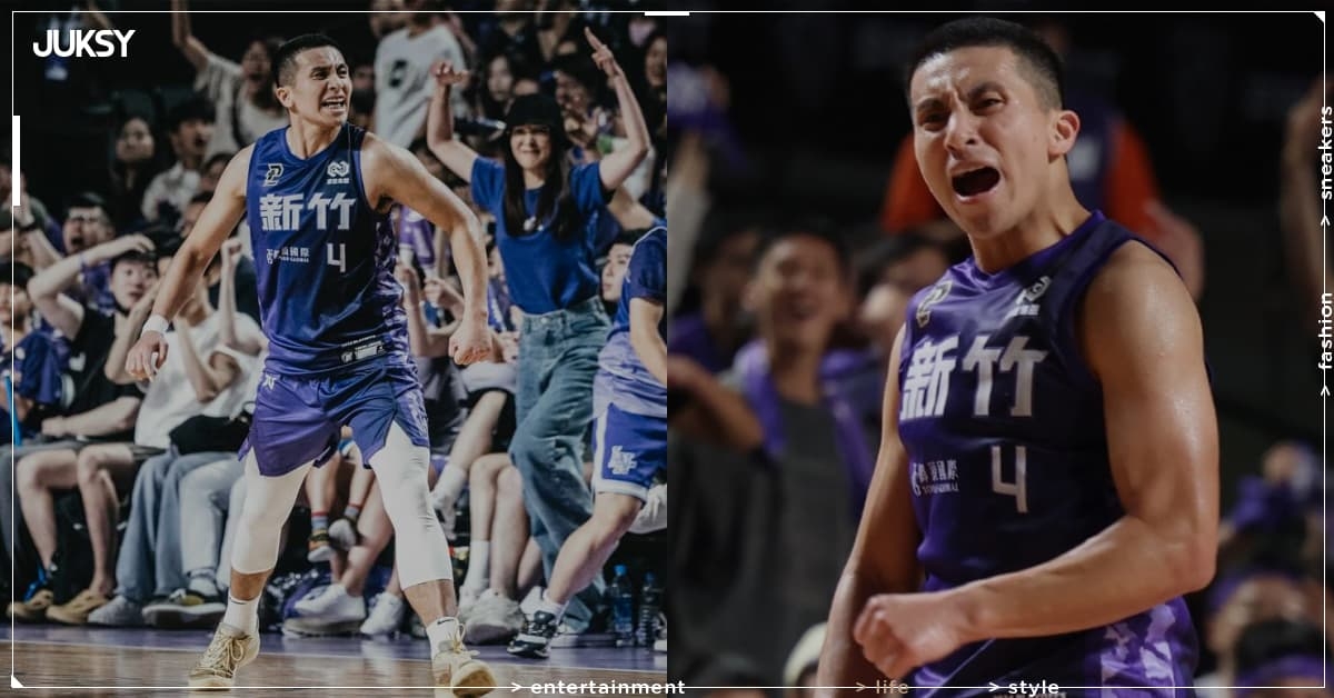 PLG／新竹御頂攻城獅高國豪爆出私約大嫂，深夜火速聲明：「無不正常往來！」 | JUKSY 街星