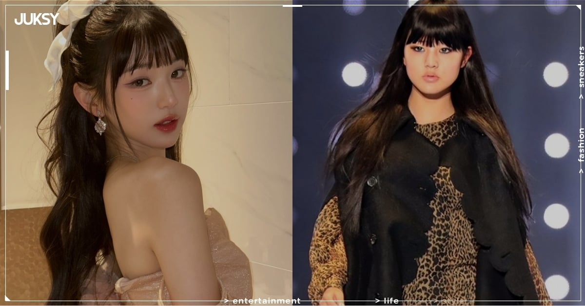 IVE 張員瑛黑歷史舊照遭起底！網驚呼：「不可能是同一個人！」 - JUKSY 街星