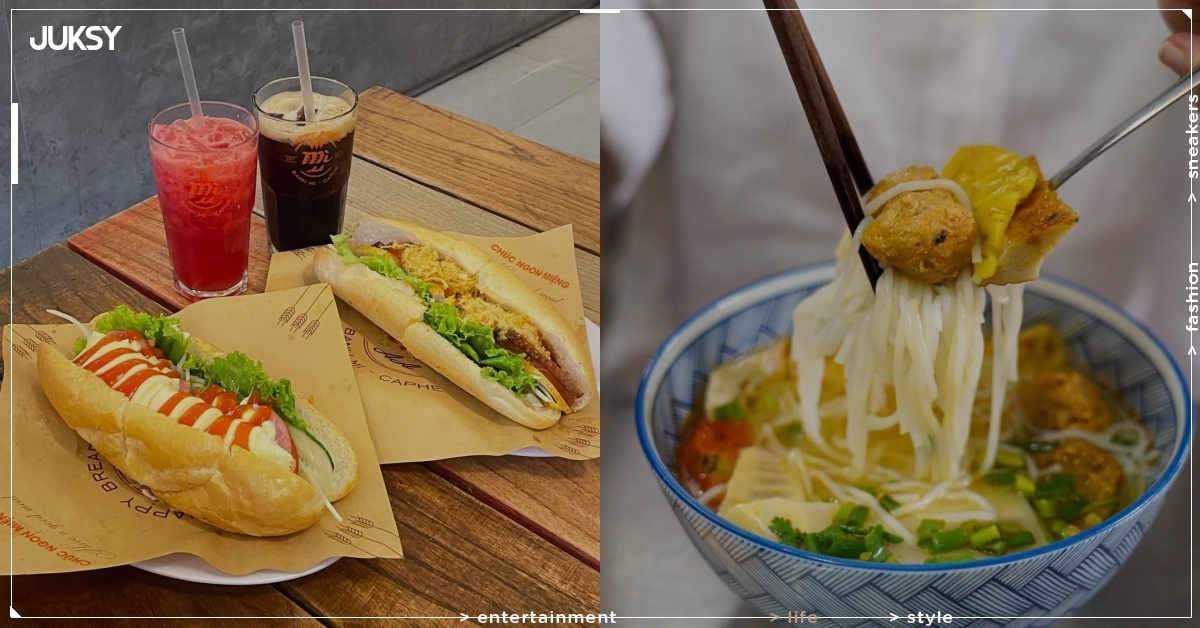 2025 越南峴港 5 大必吃美食推薦：Phở Bắc 63、Che Lien⋯料多味美還俗又大碗！ | JUKSY 街星