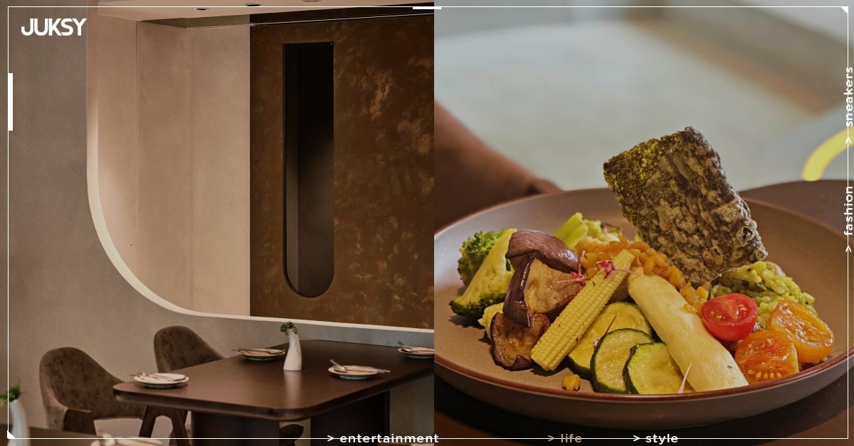 雲川水月 Clavius｜富錦街侘寂風「蔬食」餐酒館，空間、餐點⋯開幕 5 大亮點一次看！ - JUKSY 街星