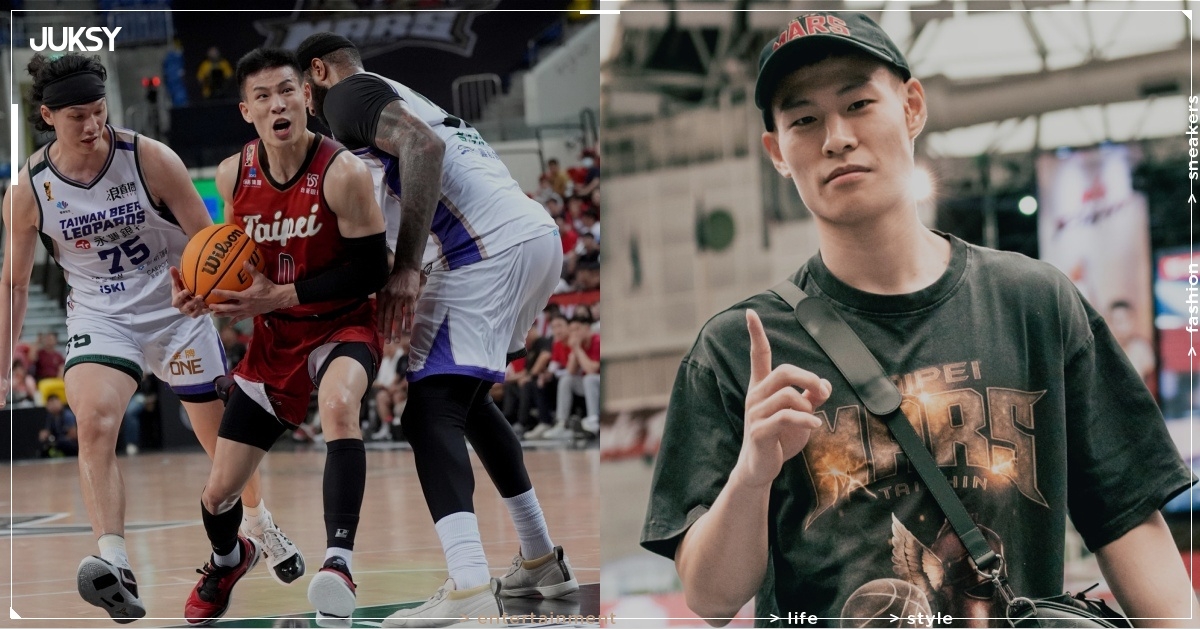 T1／面對外界輿論仍保持真誠！專訪林秉聖：「遇到低潮時，要多想自己也有很厲害的時候！」 - JUKSY 街星