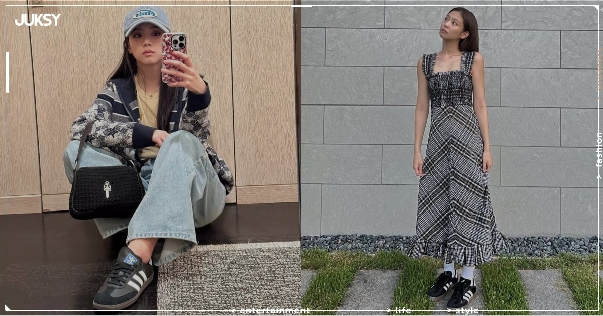 2024 adidas Samba 必收 5 款推薦清單！BLACKPINK Jennie 私底下最愛「這雙」！ - JUKSY 街星