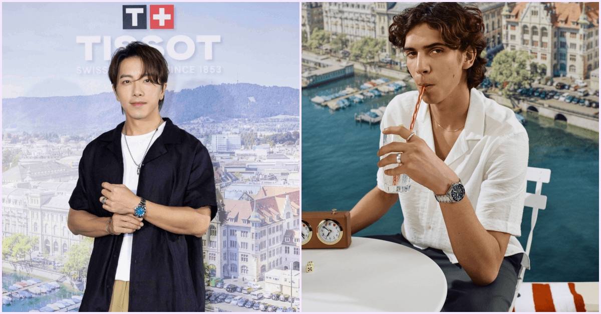 天梭表Seastar海星系列重磅登場，國民男神「坤達」演繹全新尺寸與配色 ，展開全新冒險篇章 成為夏日「星」焦點！ - JUKSY 街星