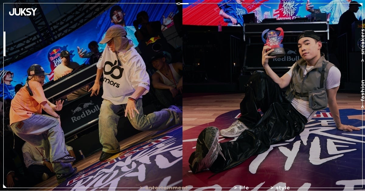 2024 Red Bull Dance Your Style 台灣大賽精彩賽事回顧！Bogie 奪冠 11 月代表台灣出戰印度！ - JUKSY 街星