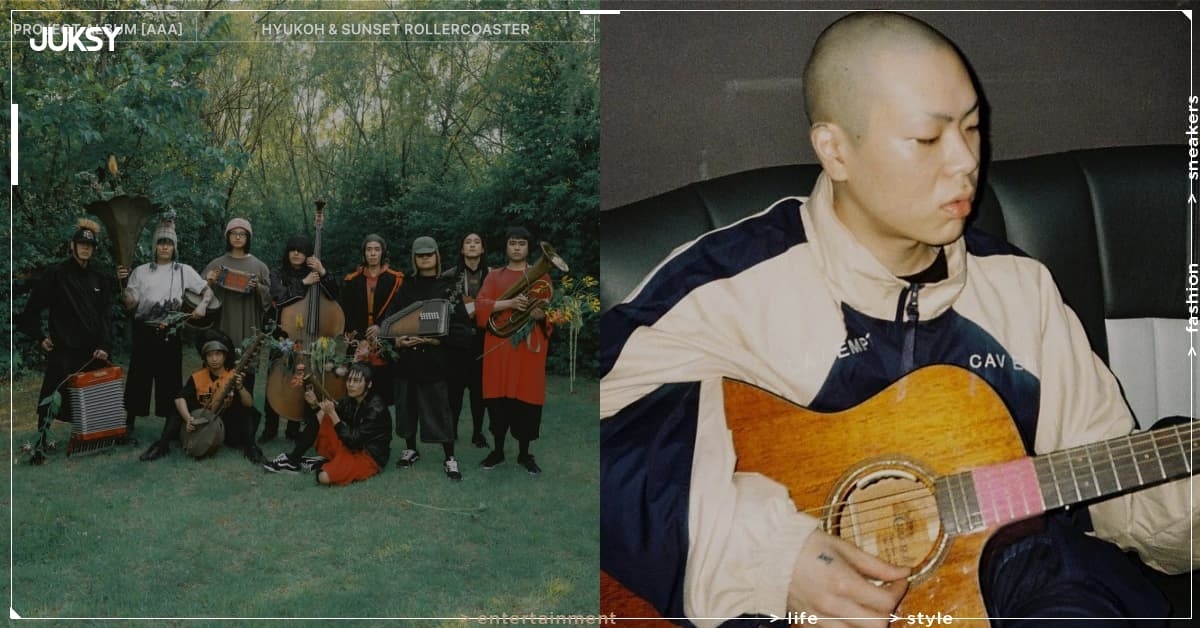 落日飛車攜手韓國樂團 HYUKOH「台灣開唱」！演唱會日期、售票日總整理！ | JUKSY 街星