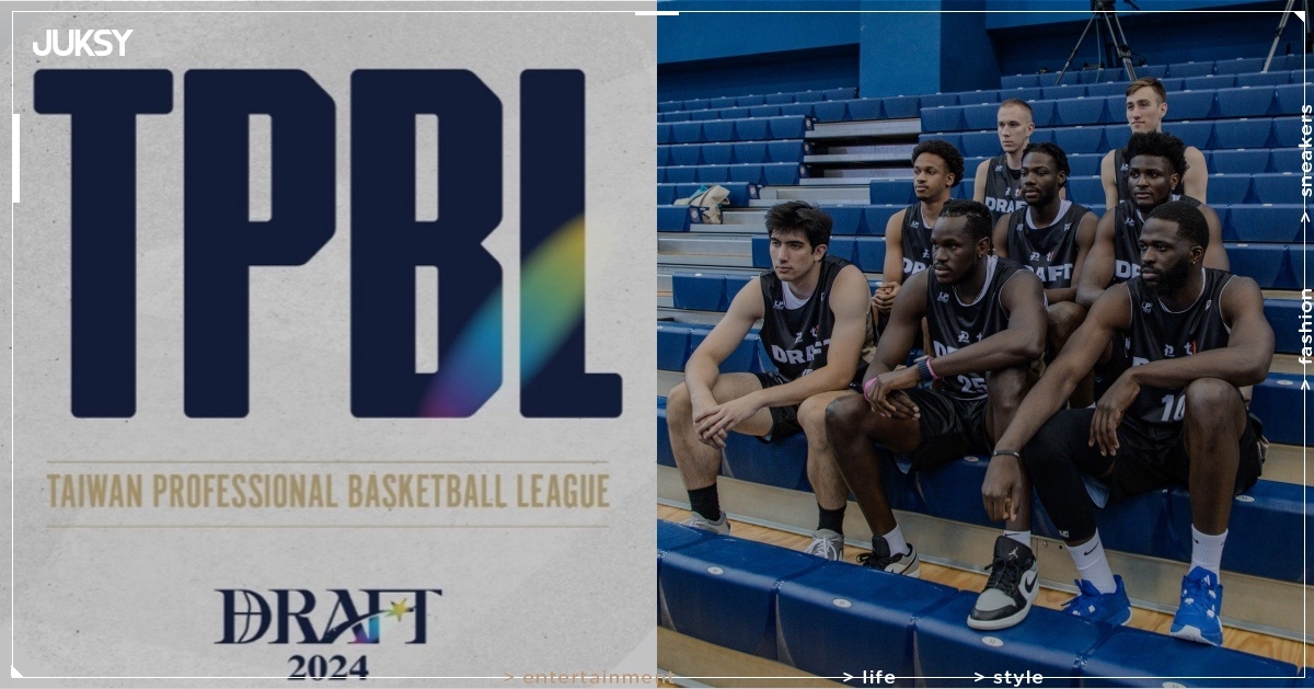 TPBL 選秀資訊總整理：7 隊選秀順位出爐、外籍生可當備用洋將！ - JUKSY 街星