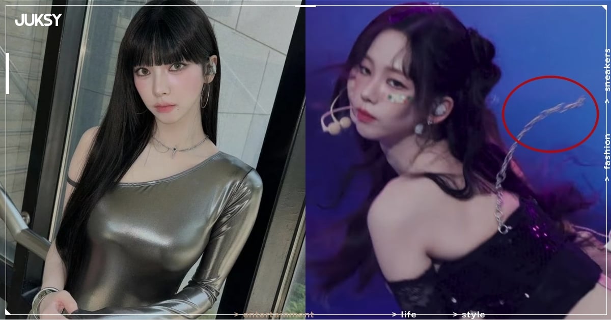 aespa Karina 演唱會衣服又出包！鞋底裂開、袖子帶針⋯6 大服裝故障回顧！ | JUKSY 街星