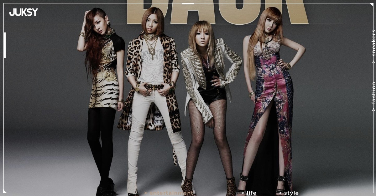 2NE1 回歸確定，YG 最新影片官宣：世界巡迴演唱會預計 2024 年正式展開！ - JUKSY 街星