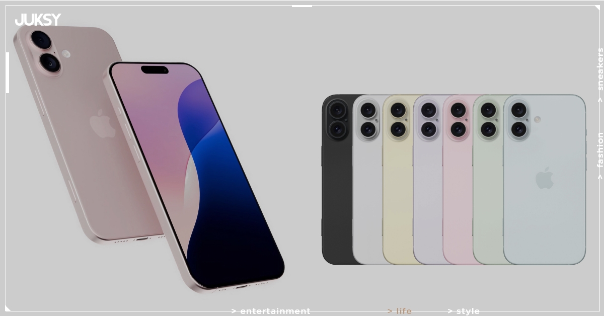 Apple iPhone 16 2024 年倒數開賣，新機系列「價格」、「配色」搶先知！（不斷更新） | JUKSY 街星