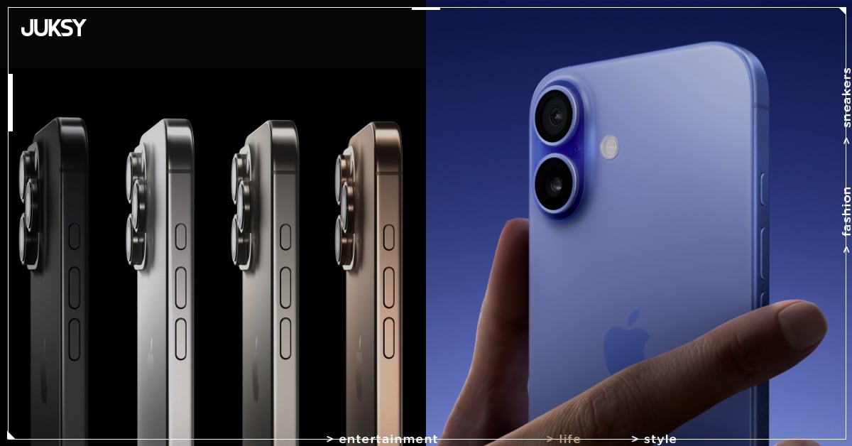 iPhone 16 正式登場！蘋果 Apple 2024 秋季發表會完整一覽！（不斷更新） | JUKSY 街星