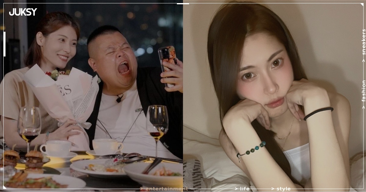 大蛇丸約會酒店正妹公關！女友 IG 曝光引網嗨：「幸福感爆棚！」 | JUKSY 街星