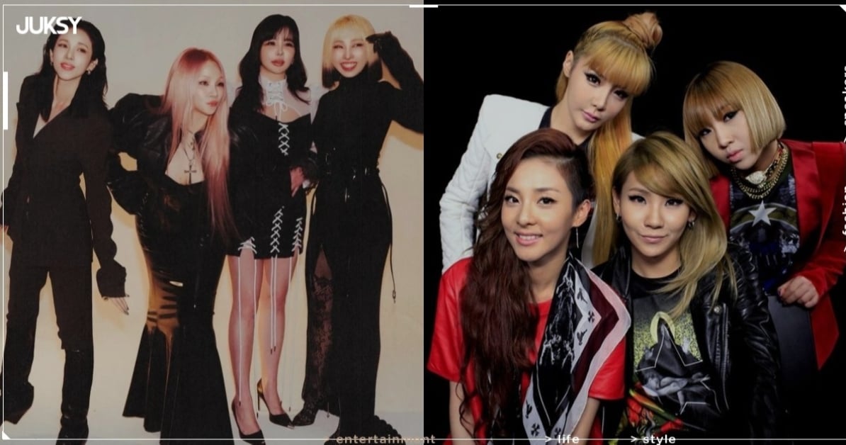 2NE1 演唱會掀熱議！回顧 10 首經典歌曲：〈FIRE〉、〈UGLY〉、〈I AM THE BEST〉⋯ 終於敢再聽告別曲了！ - JUKSY 街星