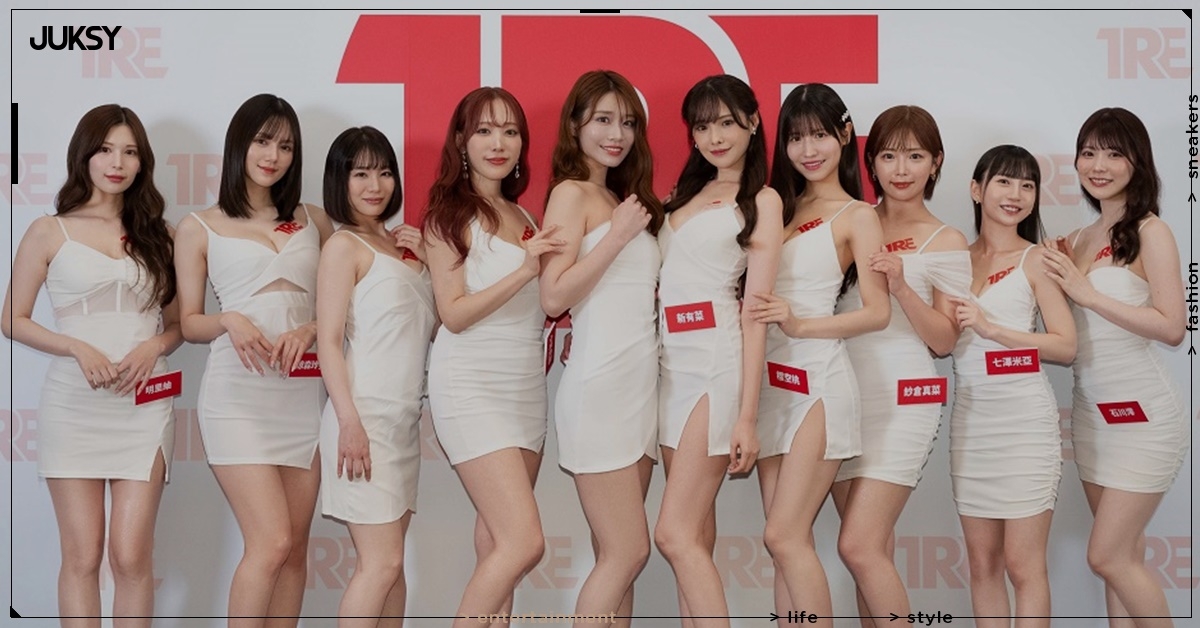 河北彩伽領軍 10 大女優「TRE台北國際成人展」合體！【老司J開車】 - JUKSY 街星