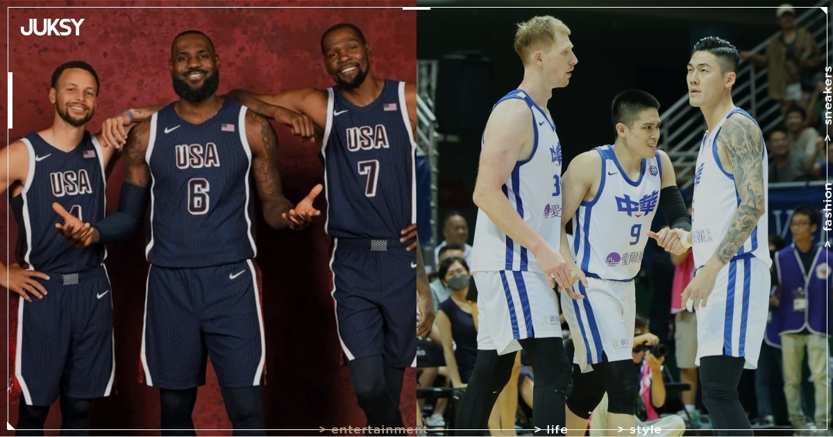 FIBA 世界男籃最新排名出爐！美國持續霸榜第一、台灣下滑至第 83 落後印尼、關島！ - JUKSY 街星
