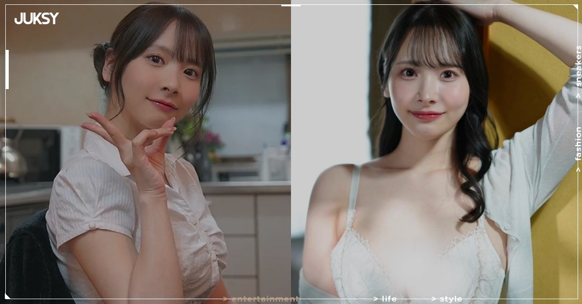 庵姬花上衣「中開大洞」散熱！「暗黑版林莎」身材太豐滿急透風！【老司J開車】 | JUKSY 街星