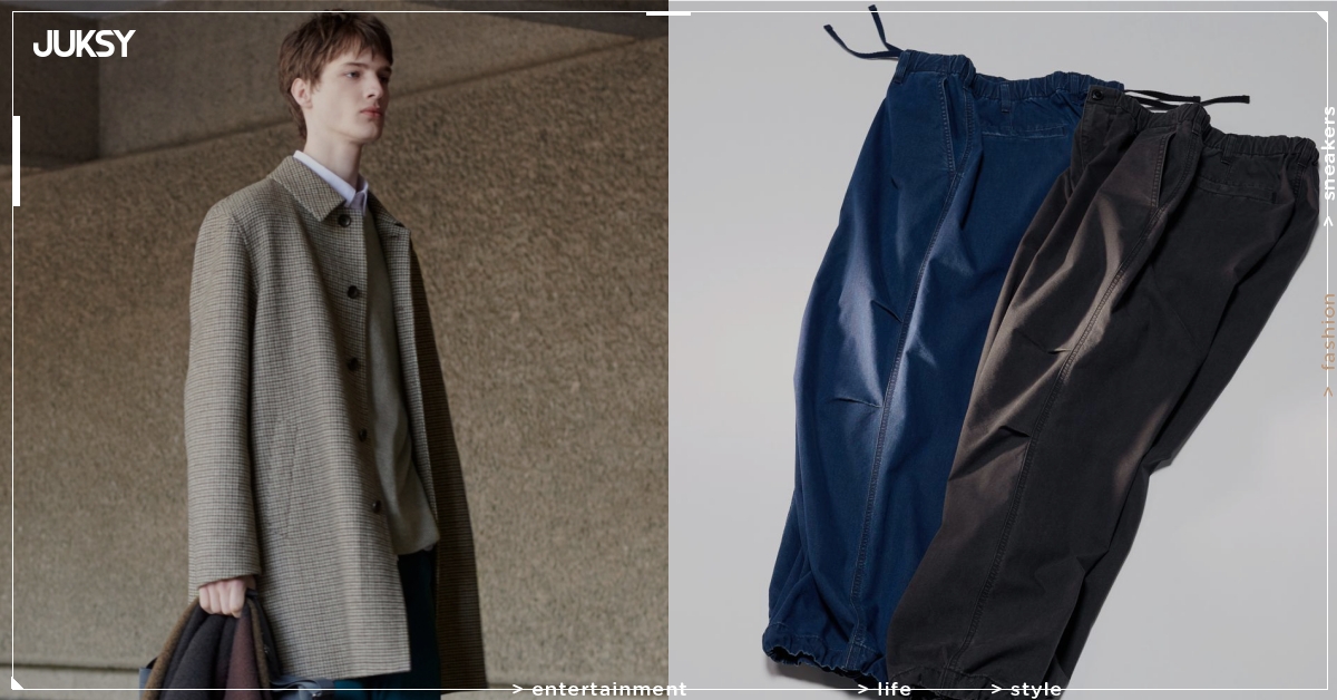 UNIQLO：C 2024 秋冬系列台灣開賣，編輯「5 大精選」推薦必入手！ - JUKSY 街星