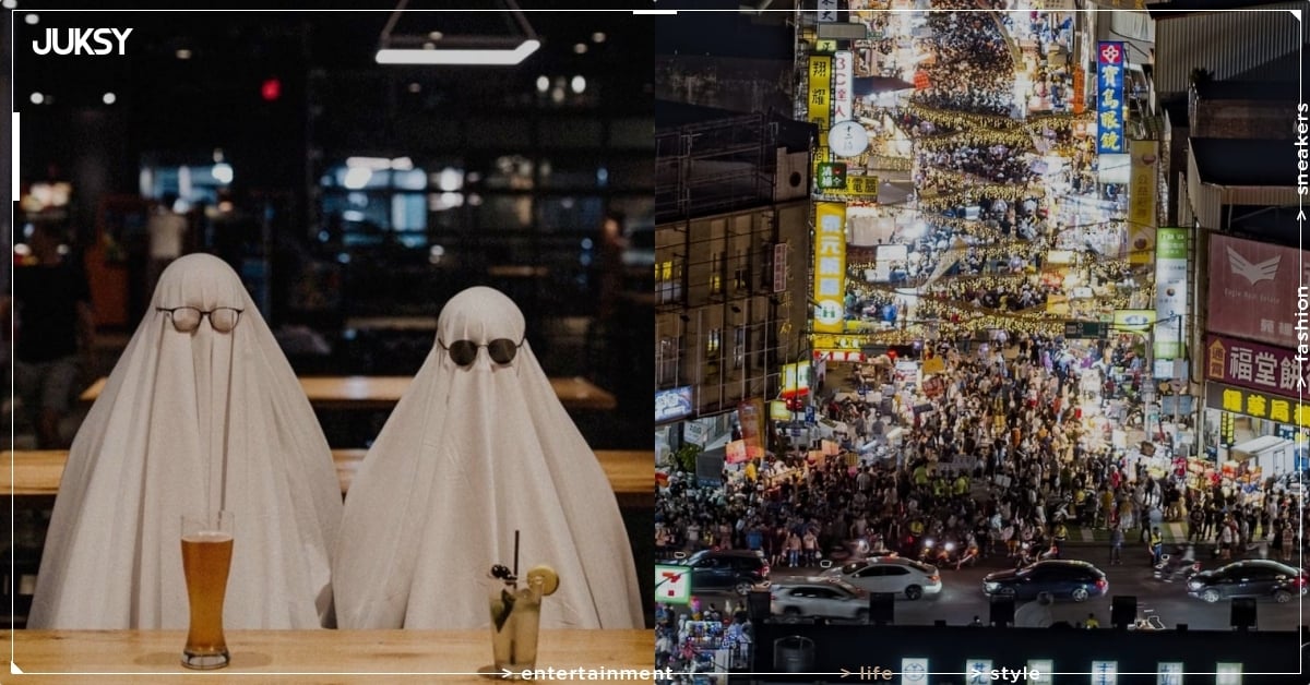 2025 苗栗苑裡鬼門關夜市 9/20 登場！交通管制、開放時間、停車地點⋯一次看！ - JUKSY 街星