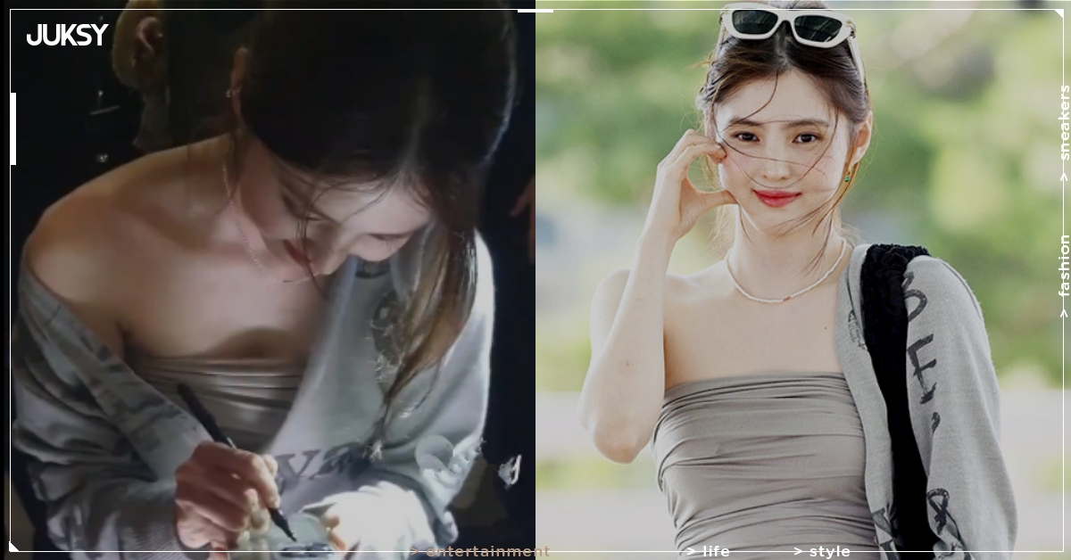 韓韶禧跪趴地簽名畫面全被拍！親民舉動再掀話題！ - JUKSY 街星