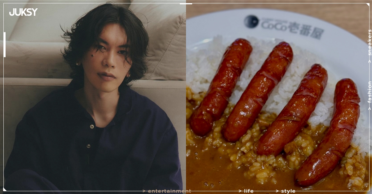 米津玄師節目宣稱「CoCo 壹番屋咖哩」為世界最美味，主持人：「會引發美食革命！」 - JUKSY 街星