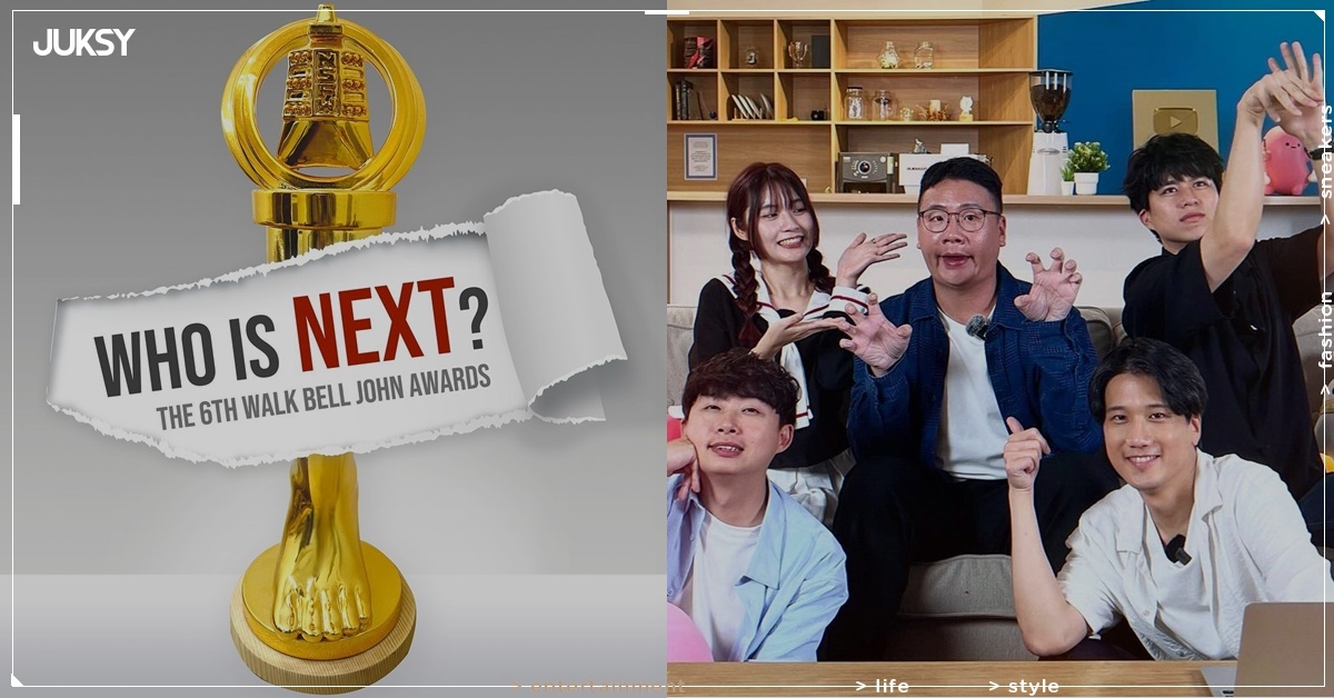 走鐘獎／賤葆、嘟嘟人、Dcard Video、阿翰 po 影片激烈競爭，本屆完整得獎資料一次看！（持續更新） - JUKSY 街星