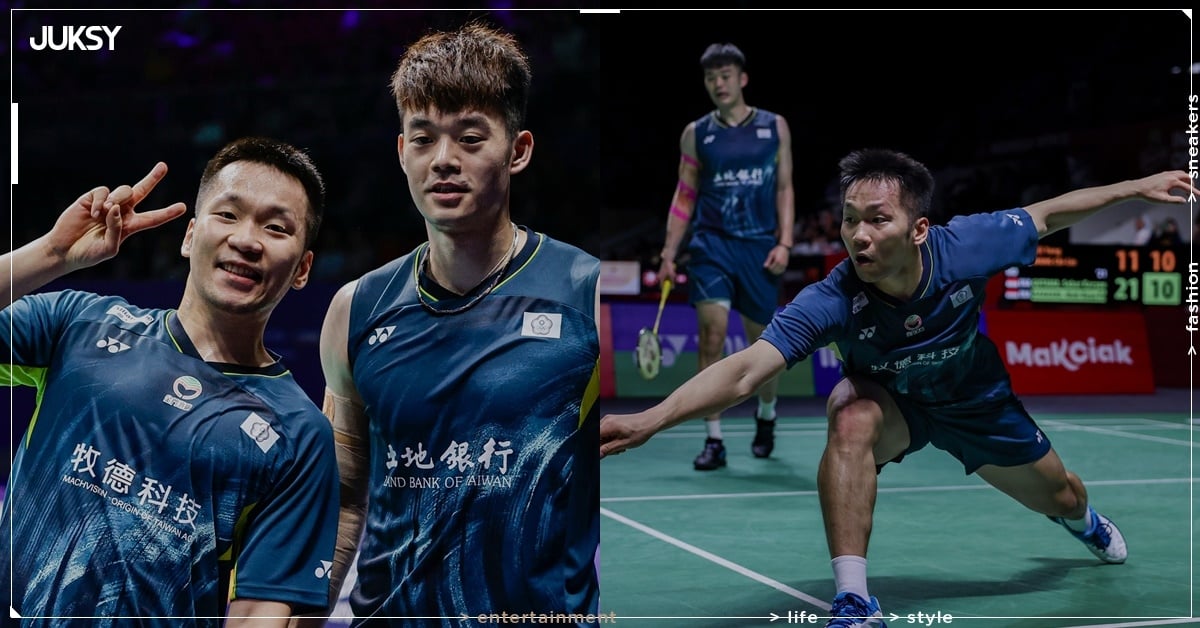 台北公開賽／「麟洋配」最後一舞倒數！王齊麟、李洋首戰輕取法國組合晉級 16 強！ - JUKSY 街星