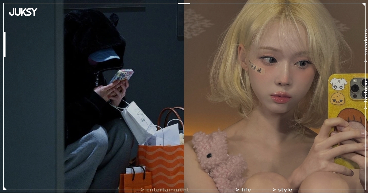 aespa Winter 赴紐約時裝週蹲路邊等保母車，引粉絲怒批：「這就是 SM 對待藝人的方式？」 - JUKSY 街星