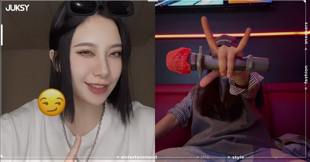 KTV 麥克風怎麼調？美女網友親授 3 大要點，「這樣調」人人都是歌王歌后！ | JUKSY 街星