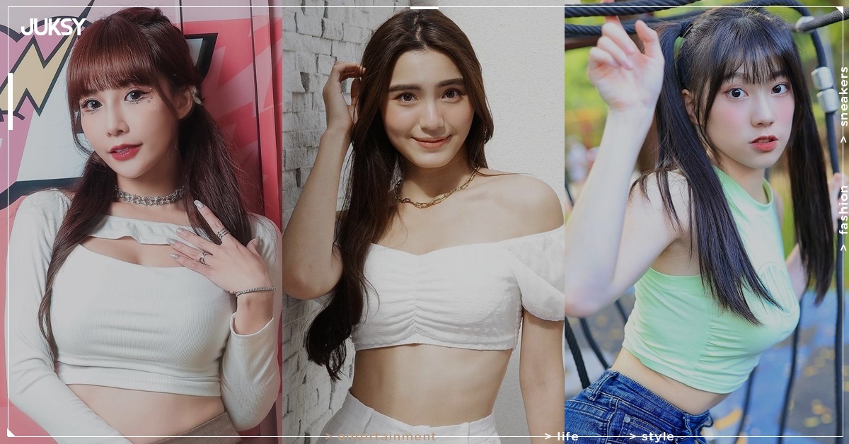 牛奶、莎莎、芊芊入列「中信啦啦隊」預備成員，帶來「夢想火辣應援」！【野生抓正妹】 - JUKSY 街星