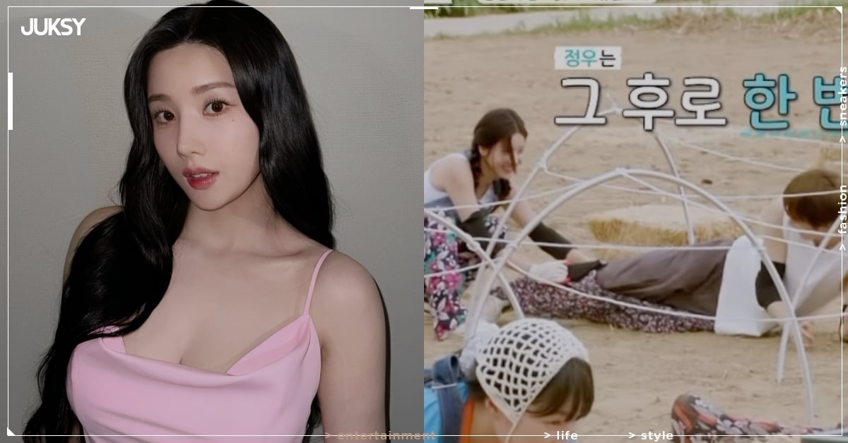 IZ*ONE 權恩妃脫 NCT 金廷祐褲子遭炎上！網友批：「性別對調就沒這麼簡單」 - JUKSY 街星