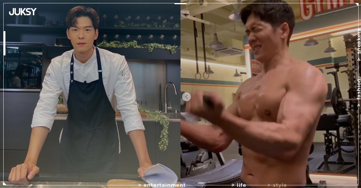 Netflix《黑白大廚：料理階級大戰》Austin Kang 身高 185 公分身材吸睛！私下 5 招肌肉鍛鍊技巧曝光～ - JUKSY 街星