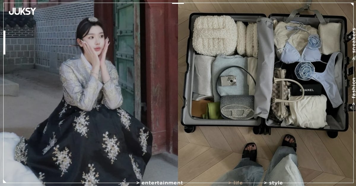 去韓國要帶什麼、不能帶什麼？轉接頭、多少現金、下載 app⋯需要申報物品一次整理給你！ - JUKSY 街星