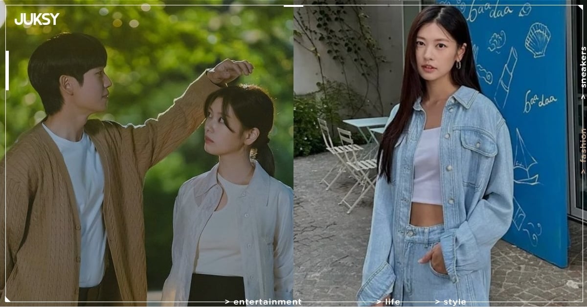 《媽媽朋友的兒子》庭沼玟身高 163 公分 5 大風格穿搭公式！初戀氛圍爆棚，難怪丁海寅從小愛到大！ - JUKSY 街星