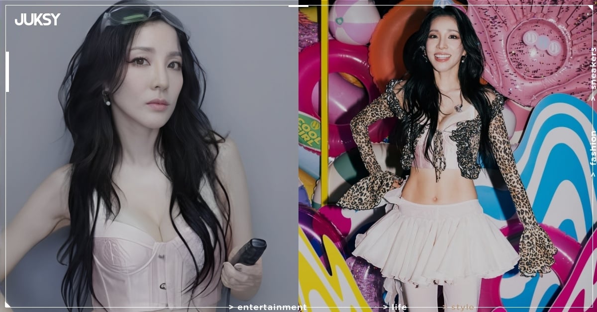 《WATERBOMB 2025》2NE1 Dara 身高 162 上圍升級再掀討論！2 步驟修容打亮技巧，免整形也能罩杯提升！ - JUKSY 街星