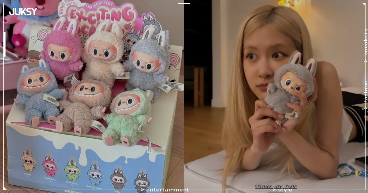 Labubu 是什麼？BLACKPINK Lisa 同款、盲盒台灣哪裡買⋯通通幫你整理好了！ - JUKSY 街星